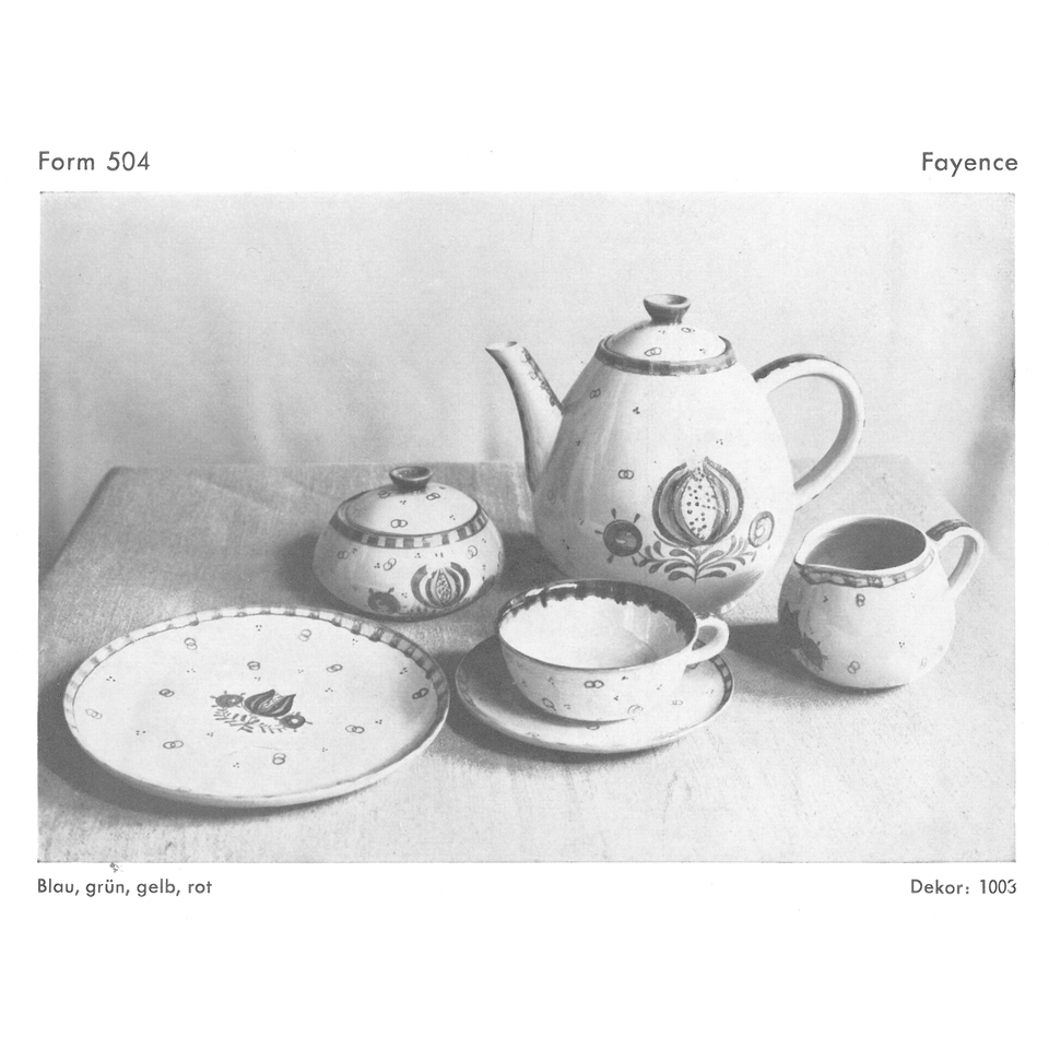 Keramik Gießer HB 504 Dekor 600 von Hedwig Bollhagen